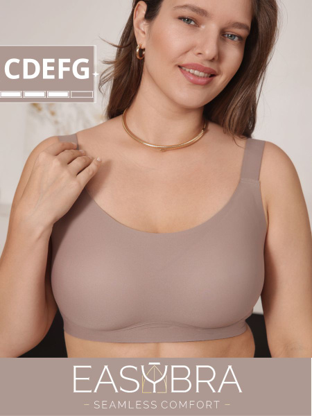 Бюстгальтер Женский EASY BRA без косточек, минимайзер, размер 75F, 80C коричневый Микрополиамид ...