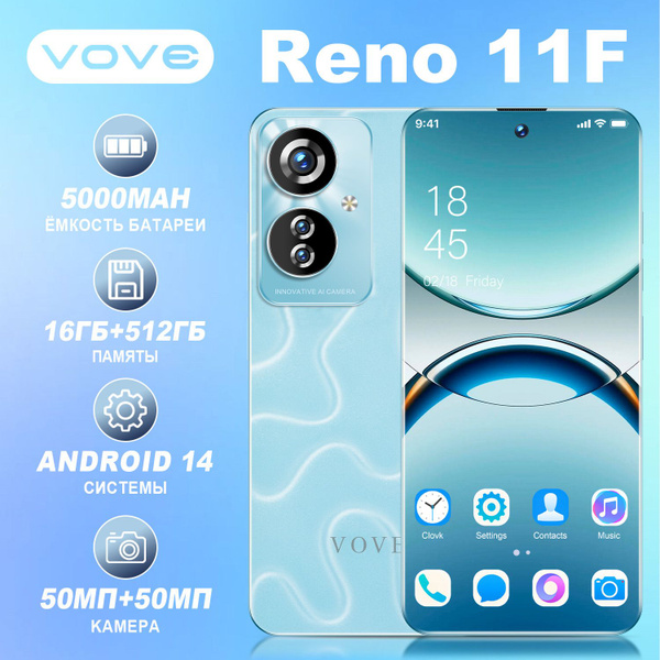 Характеристики vove Смартфон 2025 Новый смартфон Reno11, 6.78 дюймов ...