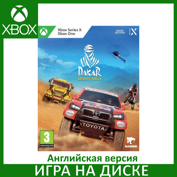 Игра Dakar Desert Rally Xbox One, Series X Диск на Xbox Английская ...