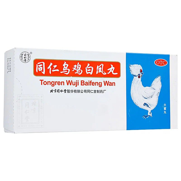У Цзи Бай Фэн Вань Черная курица Белый феникс Tongren Wuji Baifeng Wu ...