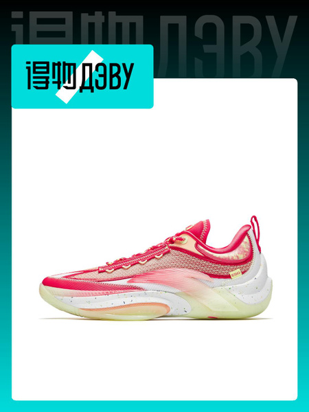 Кроссовки Мужской Anta, размер 43 На любой сезон купить c доставкой на OZON по низкой цене ...