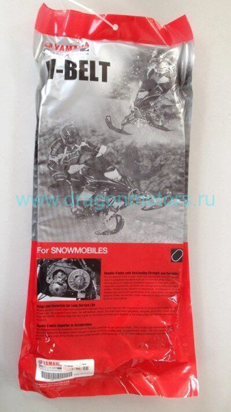 Ремень вариатора для снегохода Yamaha - 8DN-17641-01-00, 8DN176410100 ...