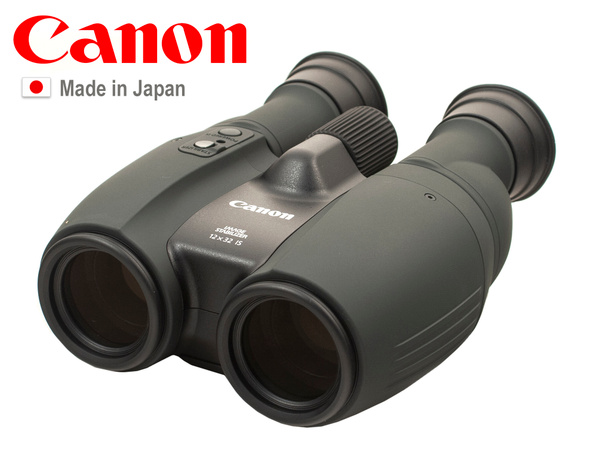 Бинокль Canon 12x32 IS_9313 12x 32мм купить c доставкой на OZON по ...