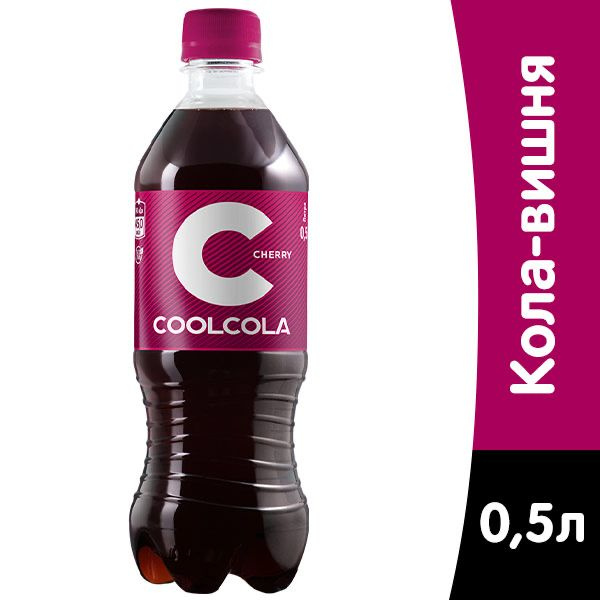 Газированный напиток Очаково Cool Cola Cherry (Кул Кола Вишня), 12 штук по 0,5 л купить на OZON ...