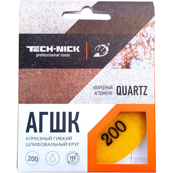 АГШК по кварцу Quartz д.100*3,0 № 200 TECH-NICK купить на OZON по низкой цене (1036534361)