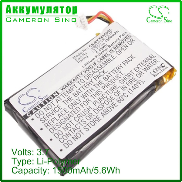 CS-BYX8350SL Категория GPS, навигатор батарея Подходит для бренда ...
