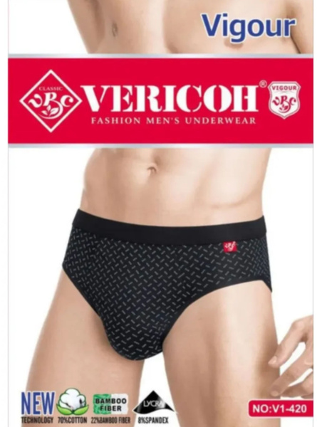 Комплект трусов Мужской VERICOH слипы серый, синий, размер 58 Повседневный Геометрический купить ...