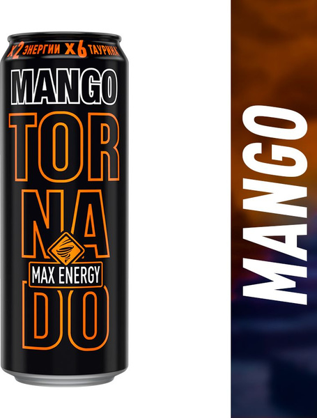 Энергетический напиток Tornado Max Mango, 450 мл купить на OZON по низкой цене (1768033253)