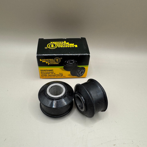 Втулка рулевой рейки БМРТ (на усы) ВАЗ 2110-2112, Лада Приора, Калина ...