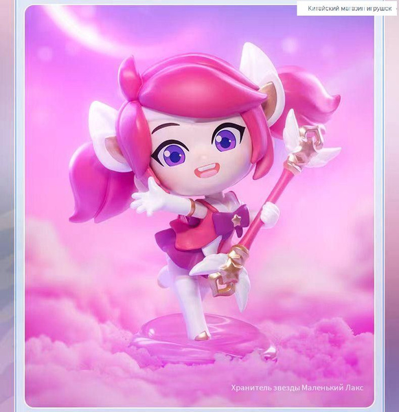 POPMART-Blind Box Toys of the Little Legends Series from Teamfight ...