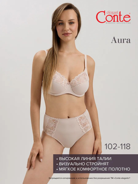 Трусы Женский Conte слипы Полиамид, Эластан светло-розовый, размер 54 Высокая Беларусь ...