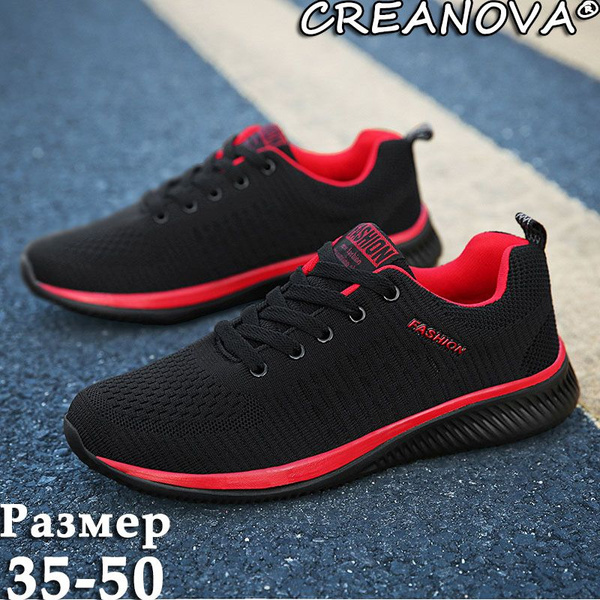 Кроссовки Мужской CREANOVA EVA, размер 48 Лето Шнурки купить c доставкой на OZON по низкой цене ...