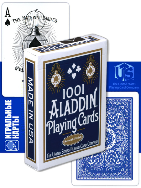 Aladdin 1001 (Blue), игральные карты от United States Playing Card ...