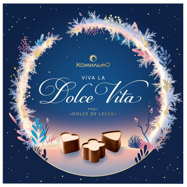 Конфеты Комильфо Viva la Dolce Vita Dolce de Lecce 168г купить на OZON ...