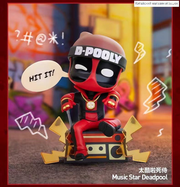 POPMART-Deadpool Series Blind Box Action Figures/Коллекция кукл в ...