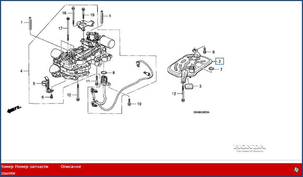 Фильтр акпп (toyo roki) купить на OZON по низкой цене (1907042126)