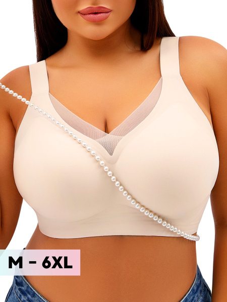 Бюстгальтер Женский RUNNRUSH без косточек, бесшовный, размер 105E, 105F бежевый, телесный Нейлон ...