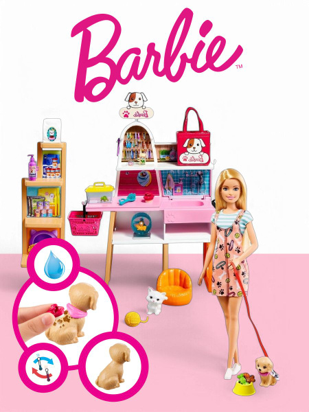 Кукла Mattel Barbie GRG90 зоомагазин Барби купить на OZON по низкой ...