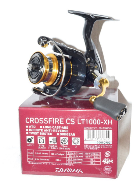 Катушка Daiwa 23 CROSSFIRE, Безынерционная, 1000XH, Передний фрикцион ...