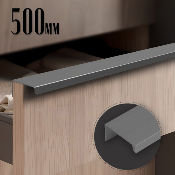 Ручка CAPPIO RT001, L 500 мм, м/о 288 мм, цвет графит, 4 шт. купить на ...