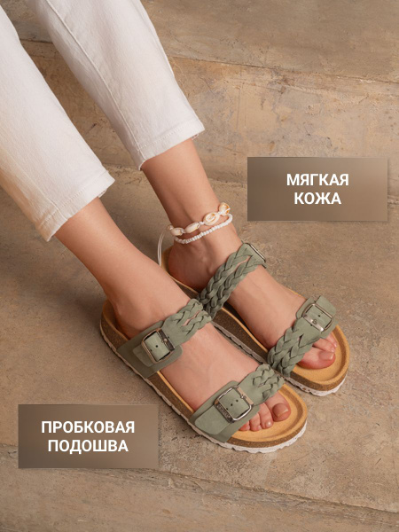 Сандалии Женский, Девочки Ortmann, размер 38 Нубук Анатомическая стелька, Легкая модель Лето ...