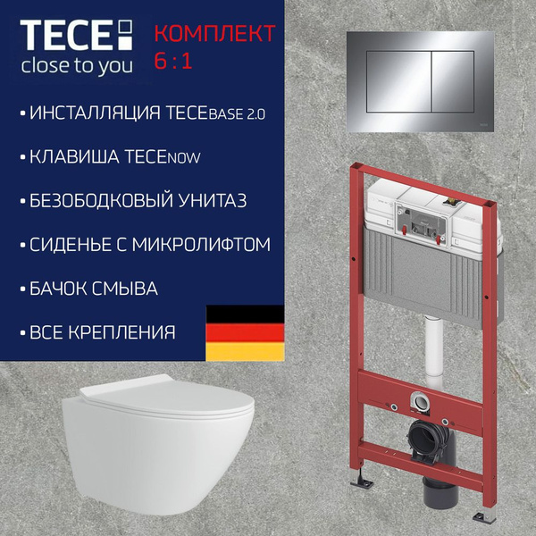 Комплект: Инсталляция TECE base 2.0, панель смыва TECEnow хром глянц. + Alentori FLUIRE Унитаз ...