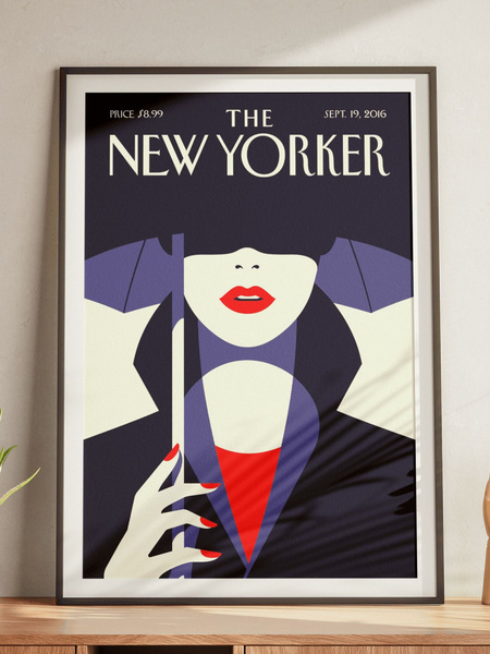 Постер Orgee Арт купить c доставкой на OZON по низкой цене (1953574946)