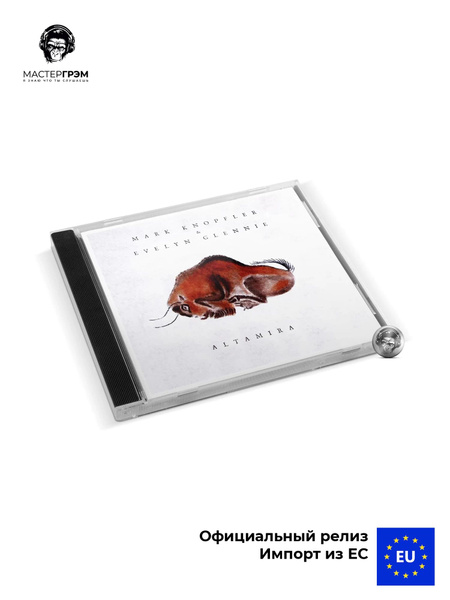 CD диск с музыкой Mark Knopfler - Altamira (CD) 2016 Mercury Jewel ...