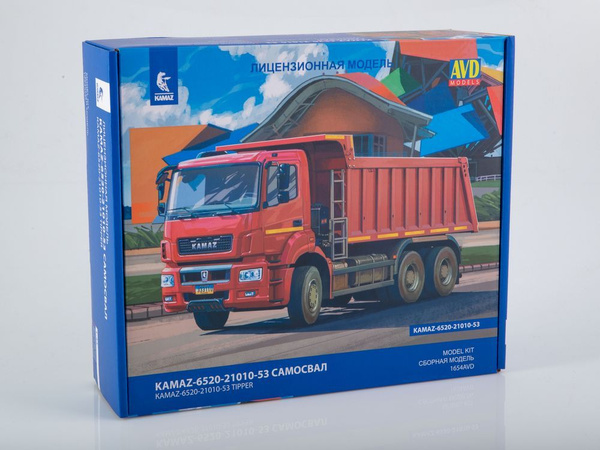 КАМАЗ-6520-21010-53 самосвал Сборная модель AVD Models 1654AVD 1/43 купить на OZON по низкой ...