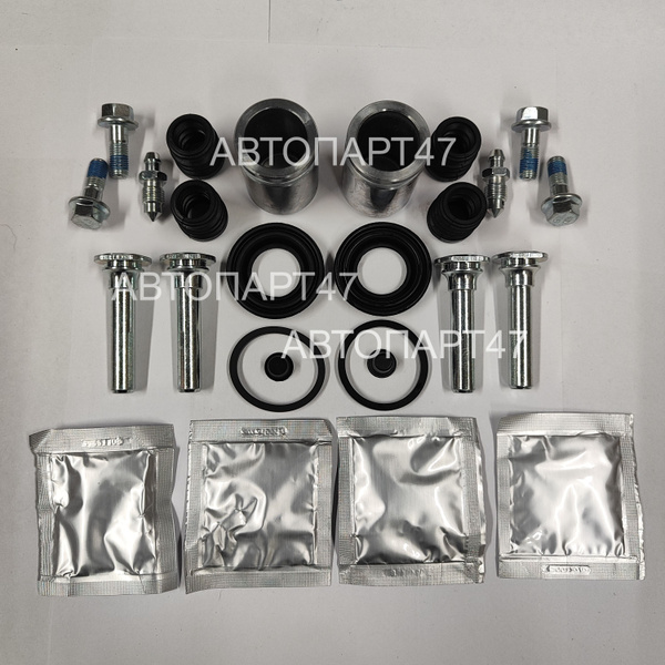 Ремкомплект на задние суппорта Chevrolet Lacetti полный MasterKit ...