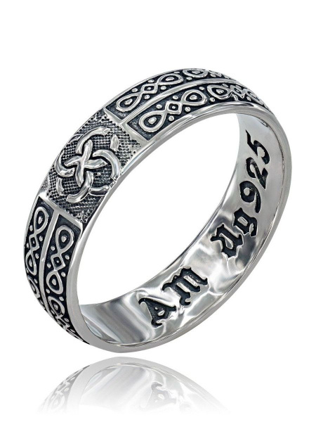 Aloris Silver Кольцо Серебро оксидированное 925 пробы купить на OZON по ...