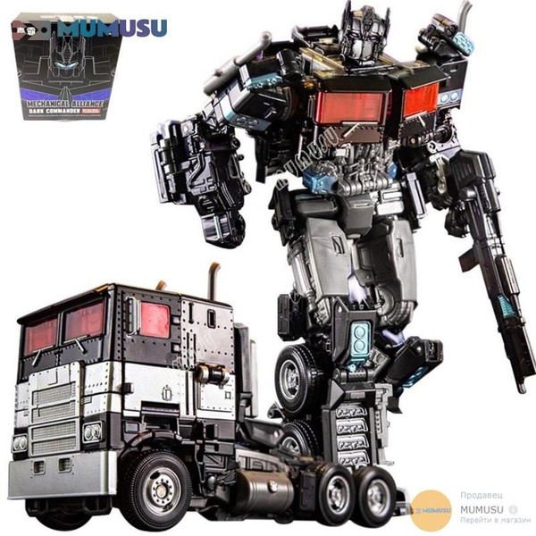 Коллекционный трансформер "Оптимус прайм" (Темный командир. Немезис Прайм) Optimus Prime купить ...