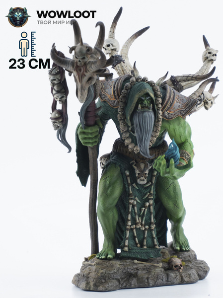 Фигурка варкрафт Гул'дан 23 см (Gul'dan Warcraft) купить на OZON по низкой цене (1974100832)