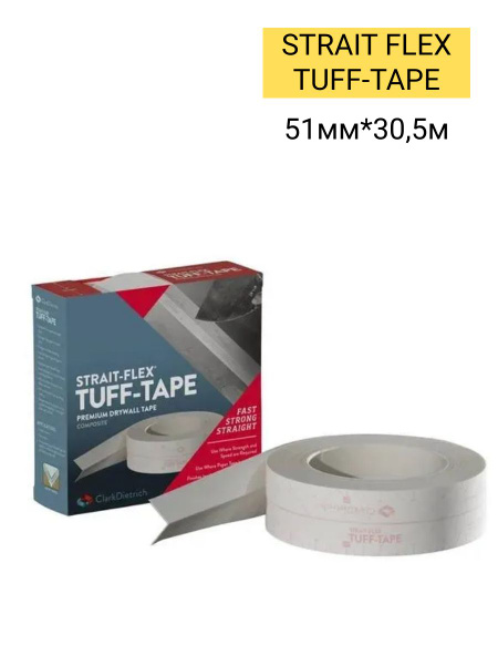 Лента Strait Flex TUFF-TAPE (Красная) 50.4 мм х 30.48 м углозащитная композитная купить на OZON ...