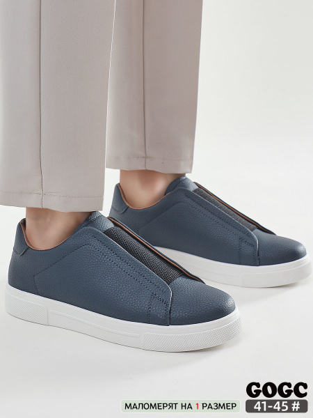 Кроссовки Мужской GOGC Синтетическая кожа Городошный спорт, размер 43 Демисезон Без застёжки ...