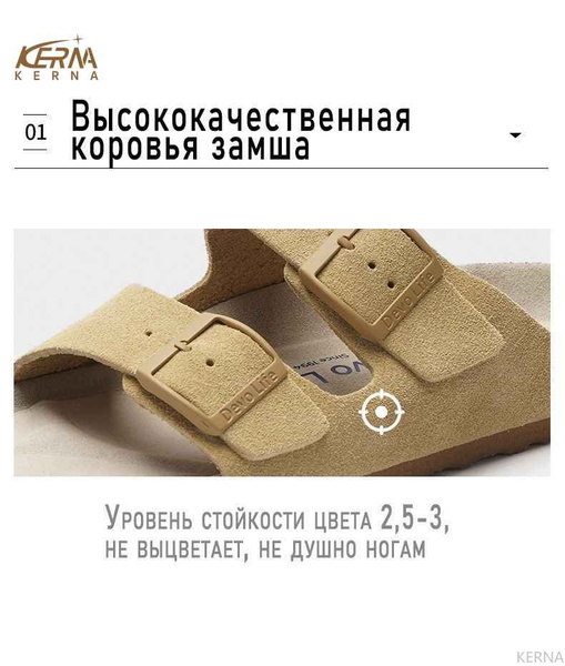 Босоножки Женский KERNA Платформа Натуральная кожа, размер 39 Анатомическая стелька, Бантики ...