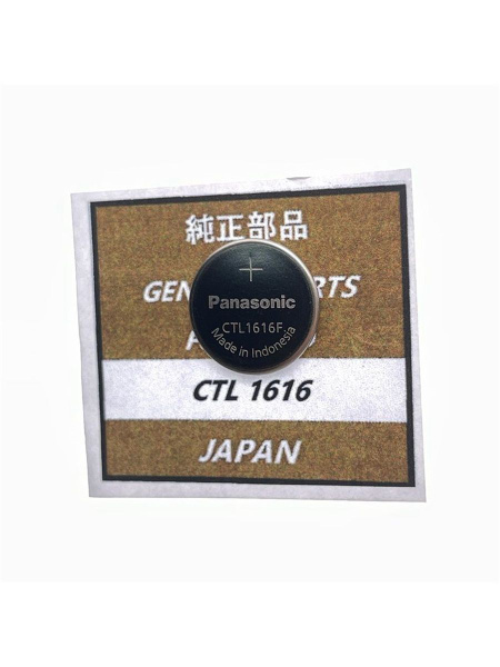 Аксессуары для часов оригинальная солнечная аккумуляторная батарея ...