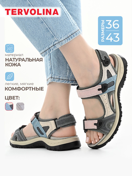 Сандалии Женский Tervolina, размер 41 Натуральная кожа Открытый нос 6 Лето Россия Липучки ...