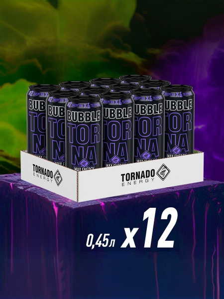 Энергетический напиток Tornado Max Bubble , 12 шт х 450 мл купить на OZON по низкой цене ...