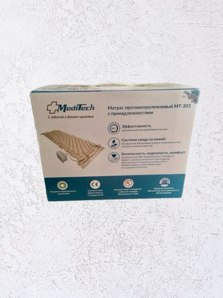 Матрас противопролежневый МТ-303 ячеистый MediTech купить на OZON по низкой цене (2018357498)