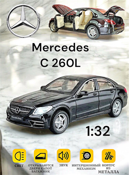 Коллекционная масштабная модель Mercedes-Benz C260L 1:32 (металл,свет,звук) купить на OZON по ...