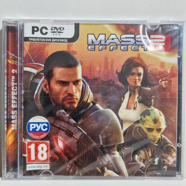 Игра для компьютера: Mass Effect 2 pc диск новый лицензия купить на OZON по низкой цене (2033866388)