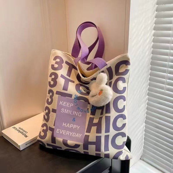 Chengkai Сумка на плечо тоут купить на OZON по низкой цене (2051857738)