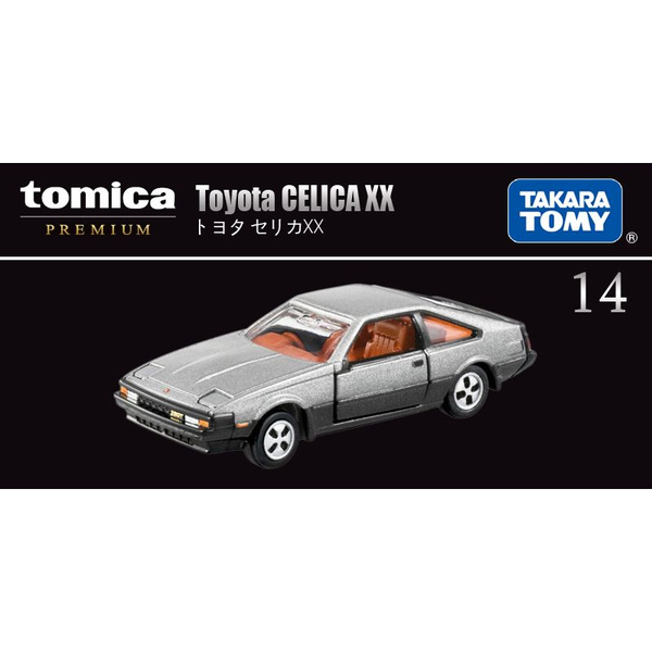 Машинка модель TAKARA TOMY Tomica PREMIUM 1:64 Black Box TP 14-Toyota CELICA XX alloy car model ...