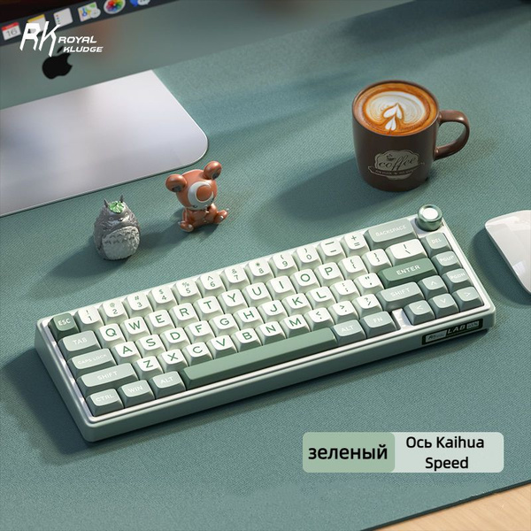 Игровая клавиатура беспроводная SKU00049, (Kailh Silver Speed ...