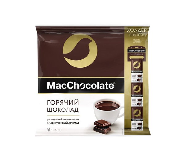 Горячий шоколад MacChocolate Классический 50 шт по 20 г купить на OZON по низкой цене (2060297955)