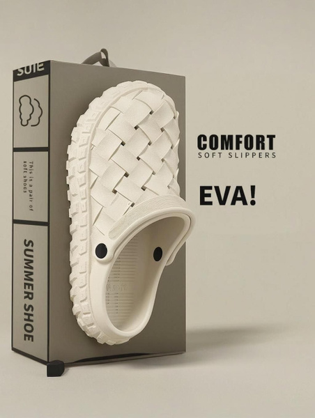 Сабо Мужской SYJWY EVA, размер 38, 39 Закрытый нос Без каблука Китай купить c доставкой на OZON ...