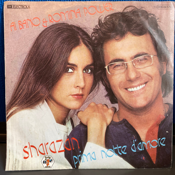 Вопросы и ответы о Al Bano & Romina Power. Sharazan (EX+) 1981 Сингл Винил – OZON (1140506159)