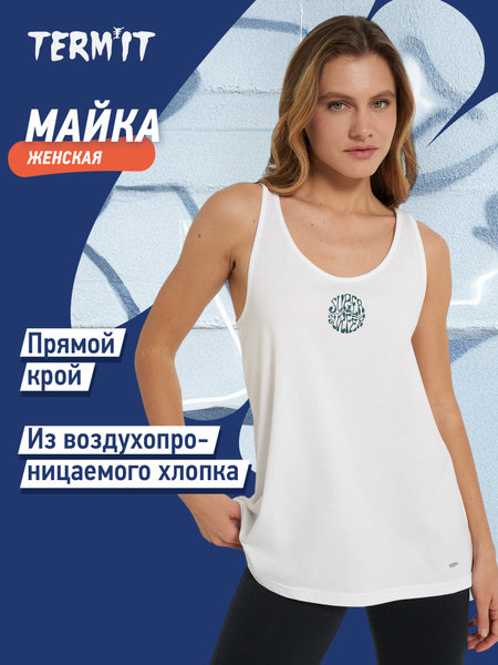 Майка Женский Termit белый, размер 48 Хлопок Спортивный Узбекистан купить c доставкой на OZON по ...