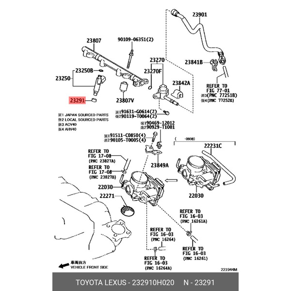 Кольцо уплотнительное топливной форсунки toyota auris 06-/ avensis 03 ...